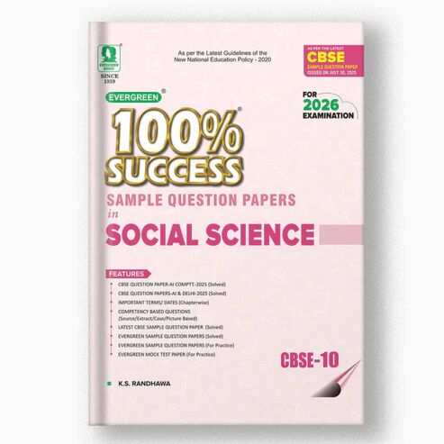 Raajkart.com - Evergreen | 100% Success Sample Question Papers | Social ...