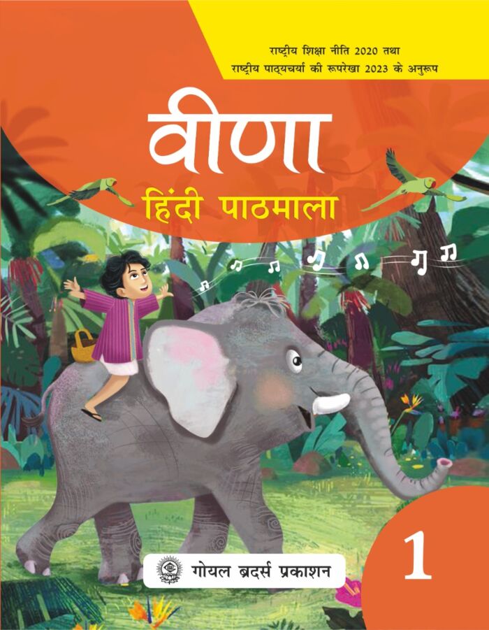 Raajkart.com - Goyal Brothers Veena Hindi Pathmala for Class 1 Buy Books Online at Best Price in ...