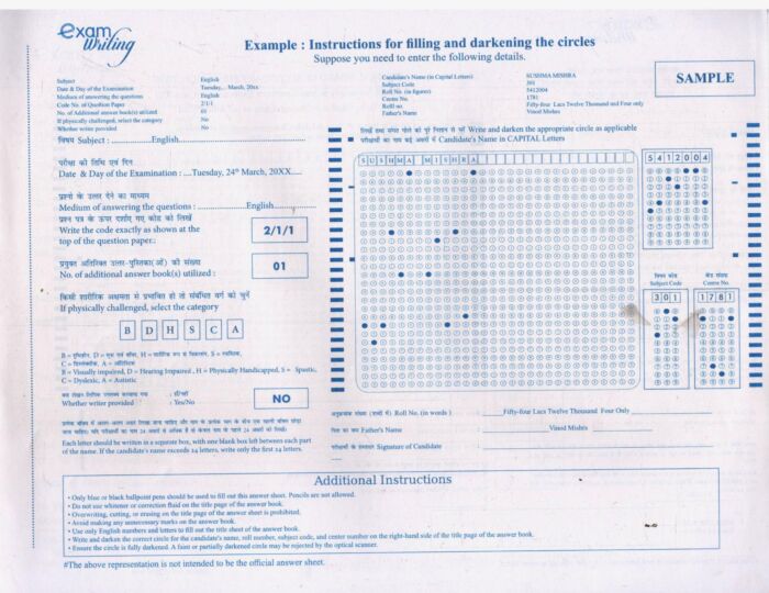Raajkart.com - Lab Skills | CBSE | Practice Exam Answer Sheet | Pack of ...