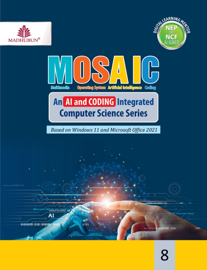 Raajkart.com - Madhubun | Mosaic An Al and Coding Integrated | Computer ...
