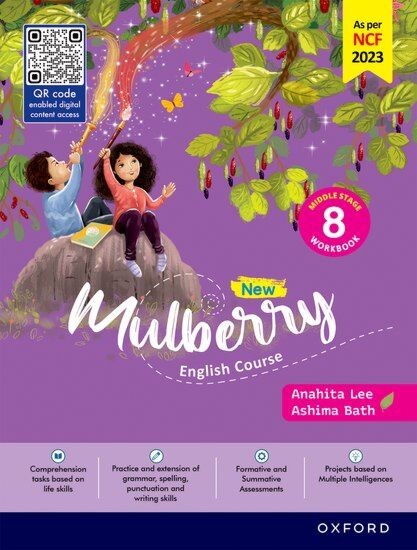 Raajkart.com - New Oxford Mulberry English Workbook for Class 8 Buy ...