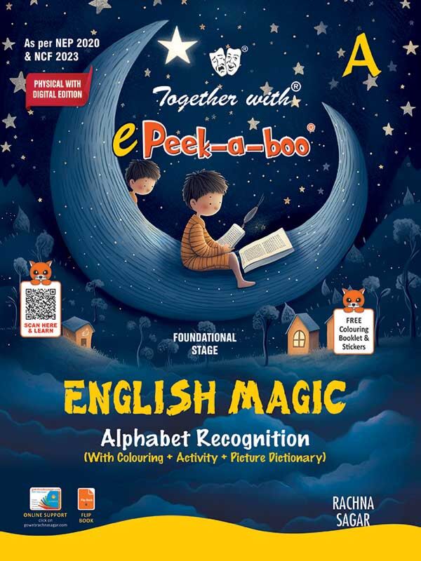 Raajkart.com - Rachna Sagar Together with e Peek-a-boo English Magic ...