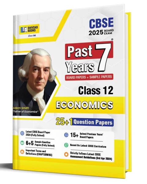 Raajkart.com - Shiv Das CBSE Past 7 Years Solved Board Papers+Sample ...