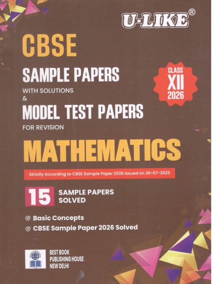 Raajkart.com - U-like | CBSE | 15 Sample Papers | Model Test Papers ...