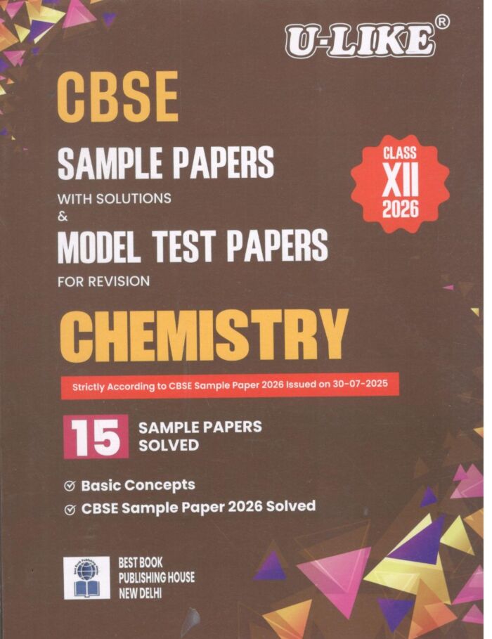 Raajkart.com - U-like | CBSE | 15 Sample Papers | Model Test Papers ...