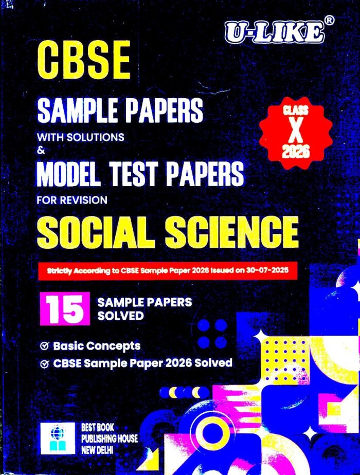 Raajkart.com - U-Like | CBSE Sample Paper & Model Test Papers Social ...