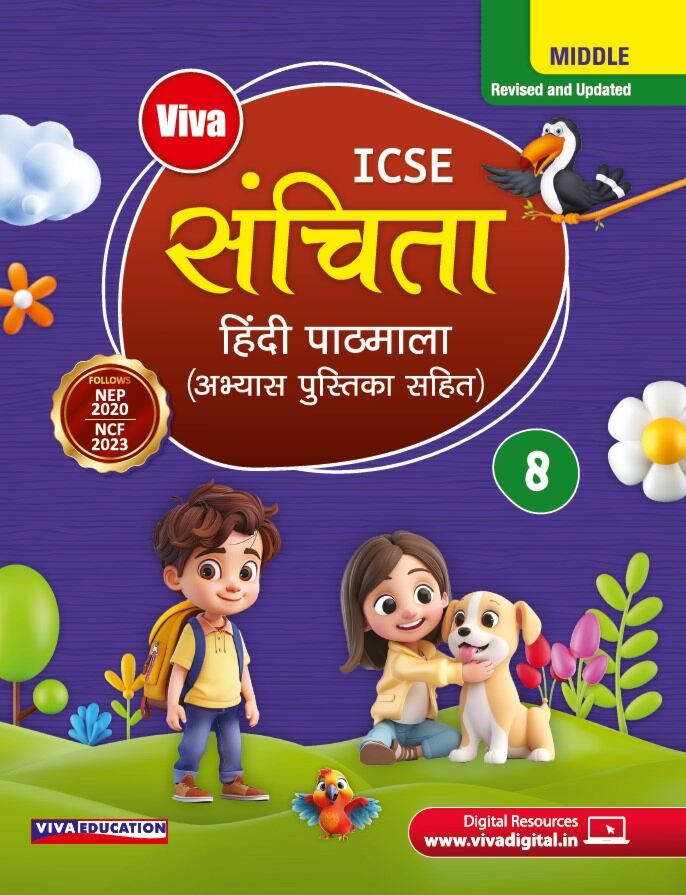 Raajkart.com - Buy Viva ICSE Sanchita Hindi Pathmala Evam Abhyas ...