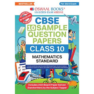 Raajkart.com - Oswaal CBSE Question Bank Mathematics Standard For Class ...