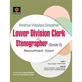 Raajkart.com - Arihant Study Guide Kendriya Vidyalaya Sangathan Lower ...