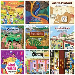 Raajkart.com - NCERT Book Set for Class 8 (Set of 13 Books) English ...