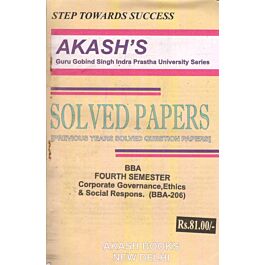Raajkart.com - Akash Management Accounting Previous Years Solved Papers 3rd Semester (BBA-207 ...