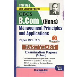 Raajkart.com - Shiv Das Sample Papers Management Principles and ...