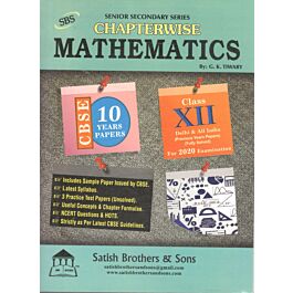 Raajkart.com - CBSE 10 Years Sample Papers Chapterwise Mathematics for ...