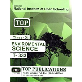 Raajkart.com - TOP NIOS Environmental Science Guide for Class 12 (T-333 ...