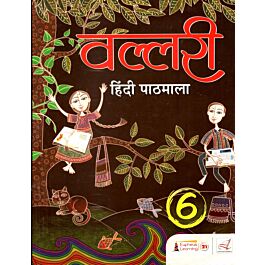 Raajkart.com - Eupheus Learning Vallari Hindi Pathmala for Class 6 by Neera Narayan Buy Books ...