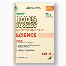 Raajkart.com - Evergreen | 100% Success Sample Question Papers ...