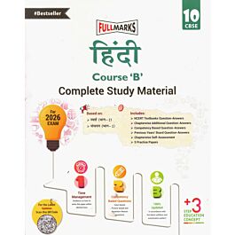Raajkart.com - Buy Full Marks Guide of Hindi Course B for Class 10 ...