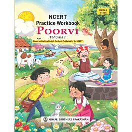 Raajkart.com - Goyal Brothers | NCERT Workbook | Poorvi | English ...