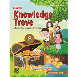 Raajkart.com - New Saraswati General Knowledge Trove Textbook for Class ...