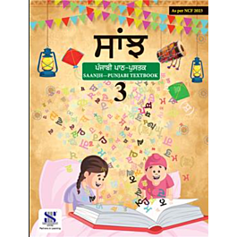 Raajkart.com - New Saraswati | Saanjh Punjabi | Textbook | Class 3 ...