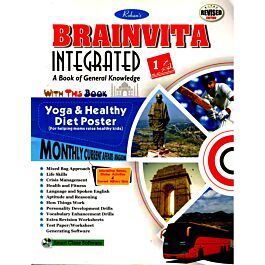 Raajkart.com - Rohan Brainvita Integrated (GK with Yoga & Health Diet ...