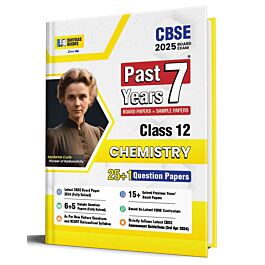 Raajkart.com - Shiv Das CBSE Past 7 Years Solved Board Papers+Sample ...