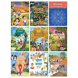 Raajkart.com - NCERT Book Set for Class 6 (Set of 13 Books) English ...